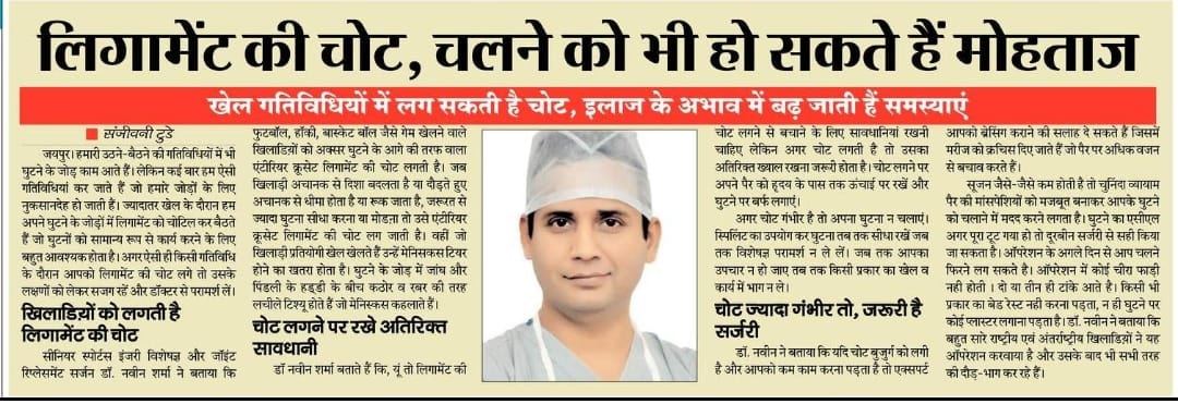 Joint Surgeon || Expert Orthopedic & Joint Replacement Specialist